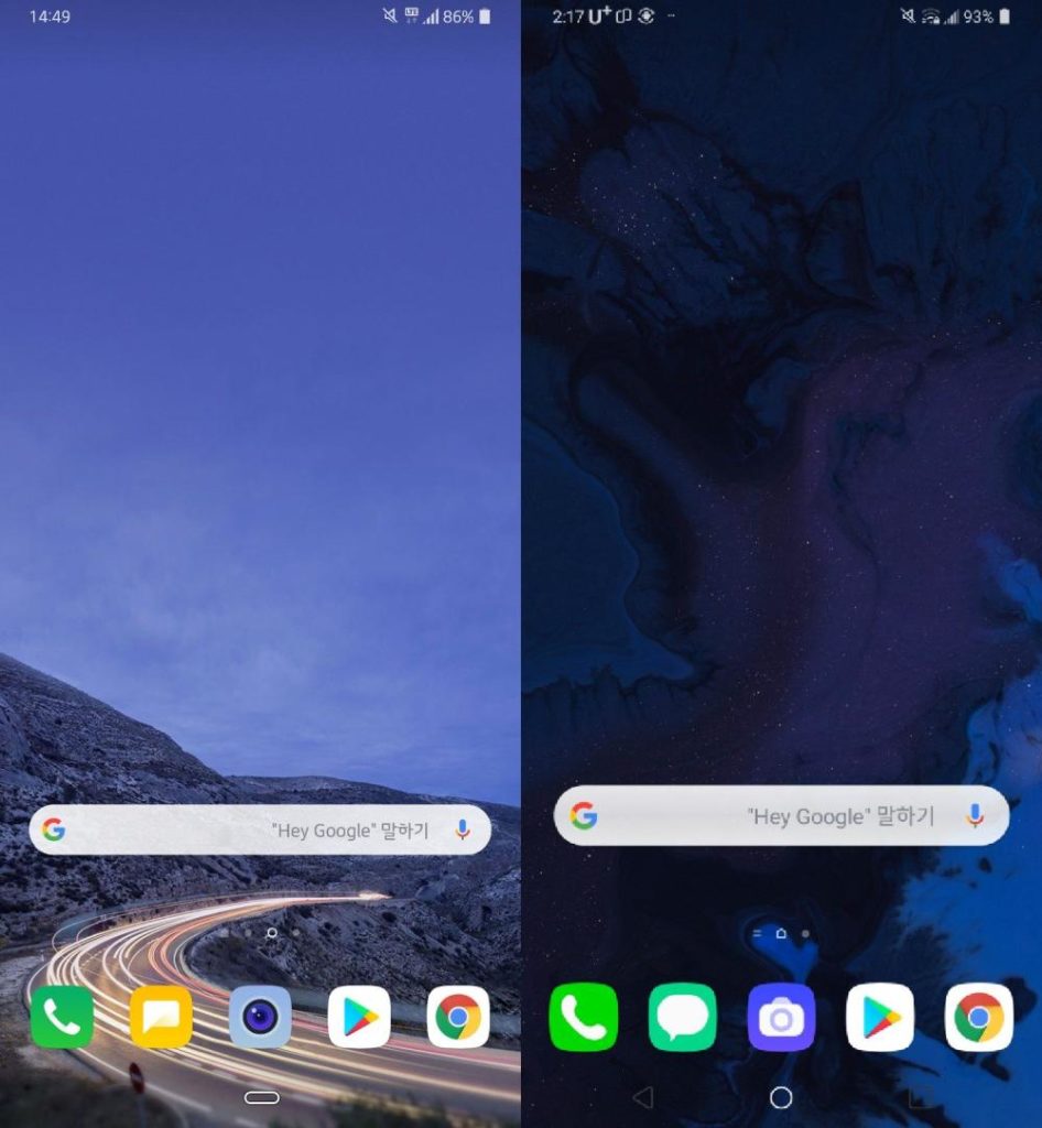 Android 10: Leak zeigt das neue LG UX-Design mit modernisierter ...